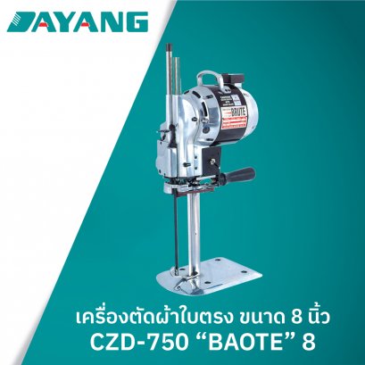 tcmsewing - tcmsewing