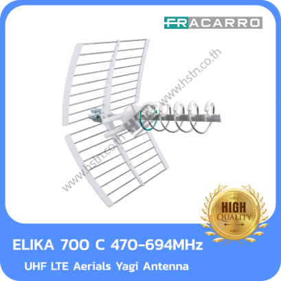 Fracarro FM & TV Antenna - hstn