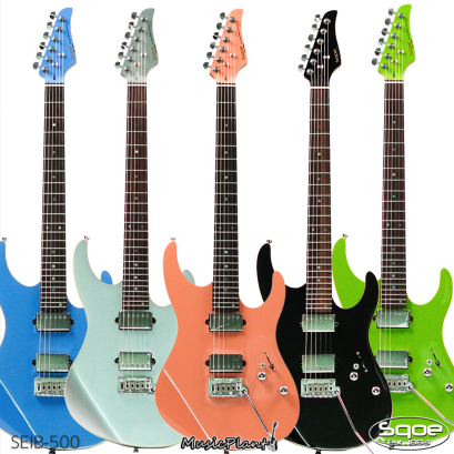 Sqoe Electric Guitar - musicplant