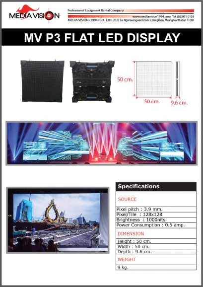 mediavision1994 - mediavision1994
