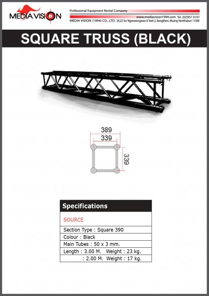 mediavision1994 - mediavision1994