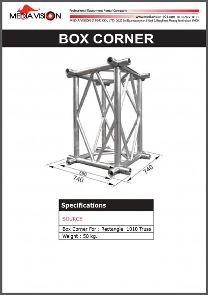 mediavision1994 - mediavision1994