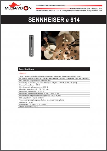 mediavision1994 - mediavision1994
