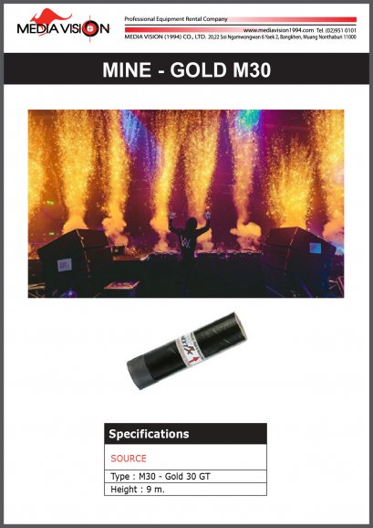 mediavision1994 - mediavision1994