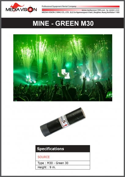 mediavision1994 - mediavision1994