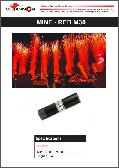 mediavision1994 - mediavision1994