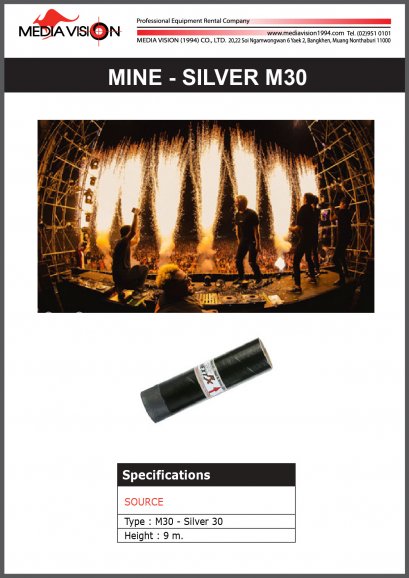 mediavision1994 - mediavision1994