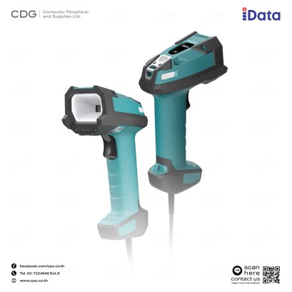Barcode Scanners 1D & 2D (QR-CODE) by CDG Group - cps