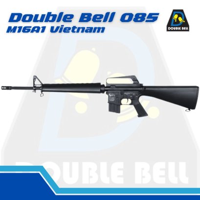 ปืน Airsoft Gun - bbgunzone