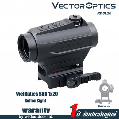 กล้อง Red dot Vectors Optics