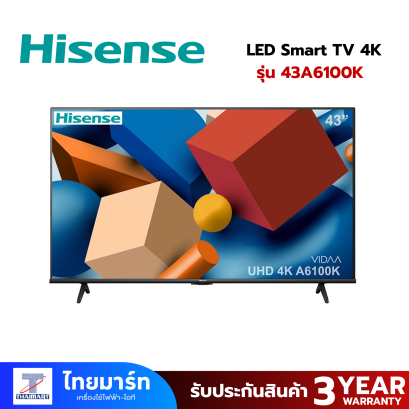 Hisense UHD LED ขนาด 55 นิ้ว 4K Smart TV รุ่น 55A7Q - thaimartonline