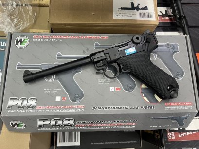 All Product - farbbgun