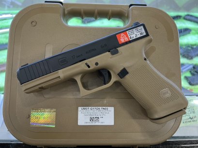 All Product - farbbgun