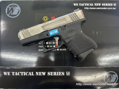 All Product - farbbgun