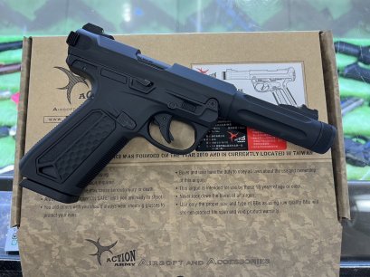 All Product - farbbgun