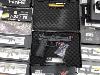 ปืนสั้น - farbbgun