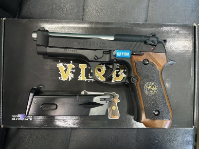 All Product - farbbgun